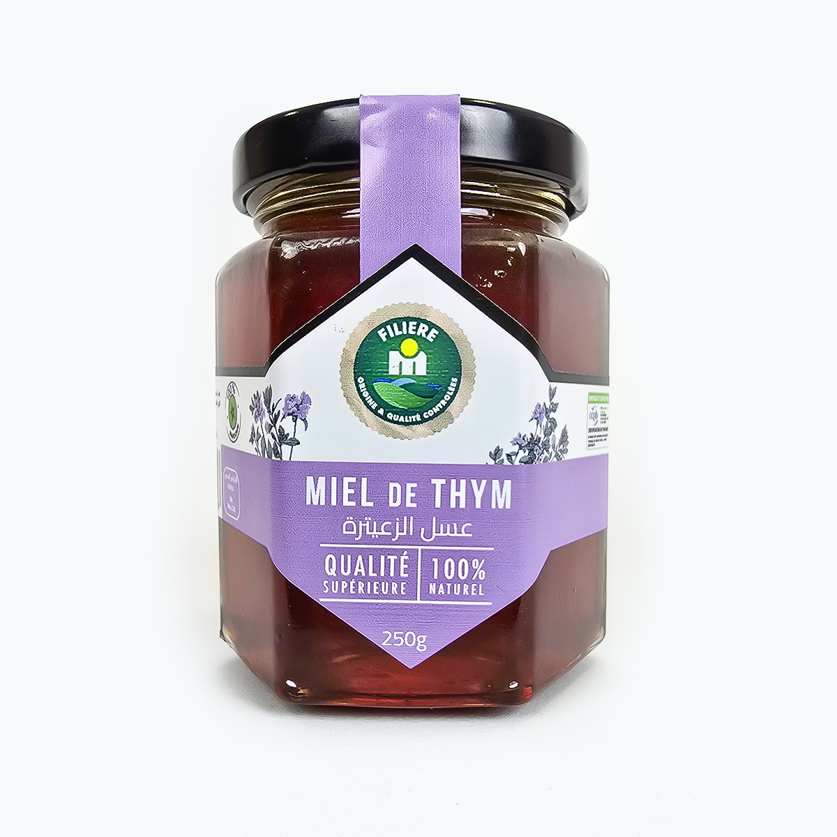 Marjane remporte le prix “Approuvé Saveur Goût Responsable 2025” pour ...